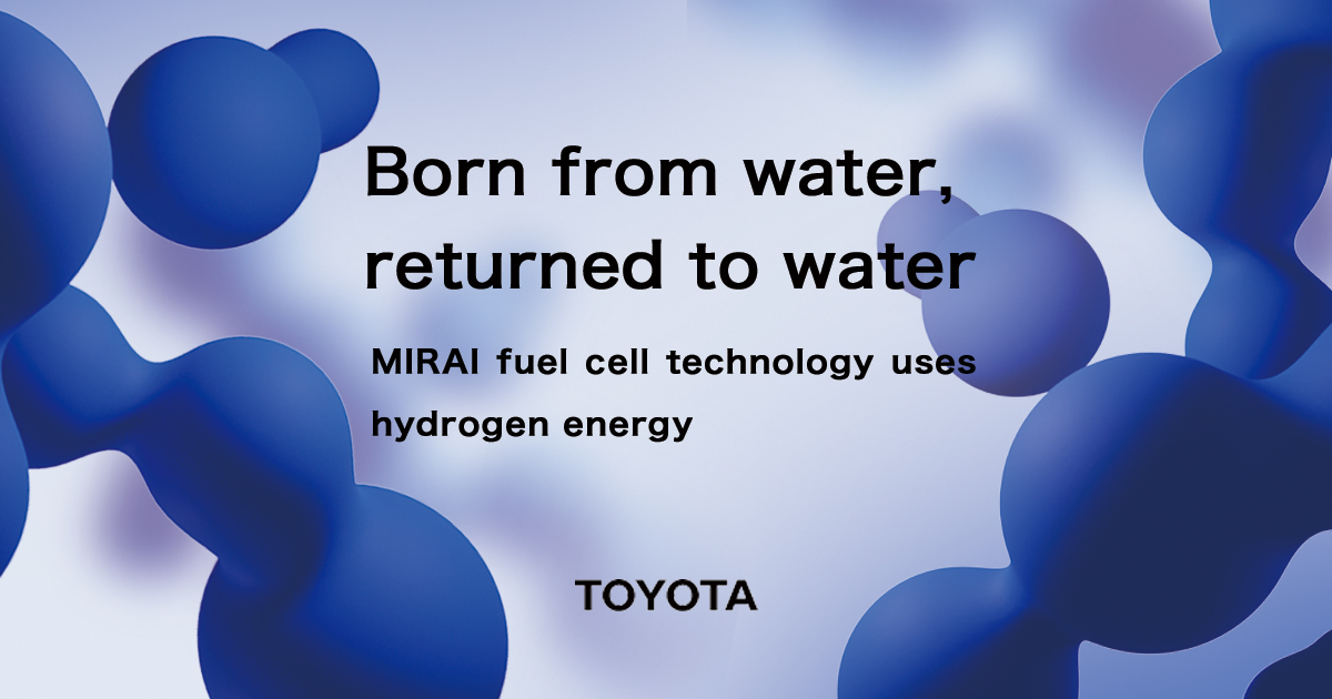 TOYOTA fuelcells | TOP