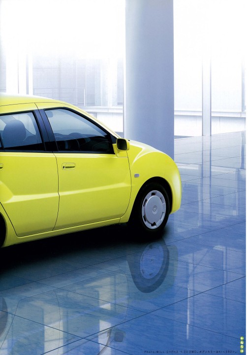 60000321 WiLL Cypha 1st