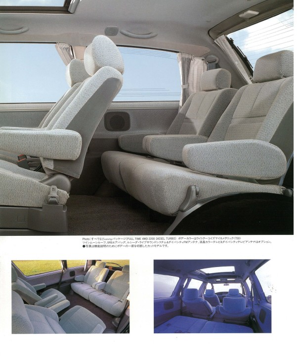 60000479 Estima Lucida 1st