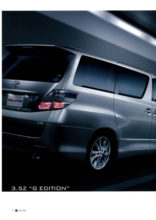 60000914 Vellfire 1st