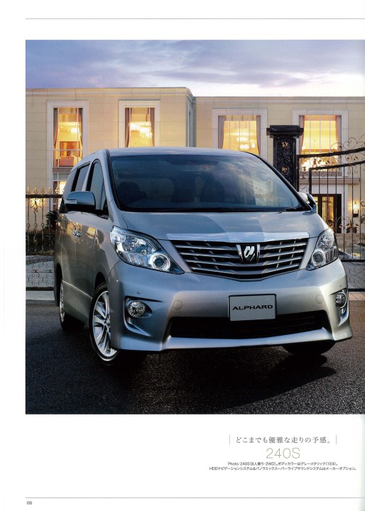 60000926 Alphard 2nd