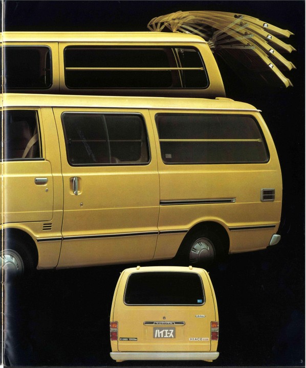 60001848 Hiace 2nd