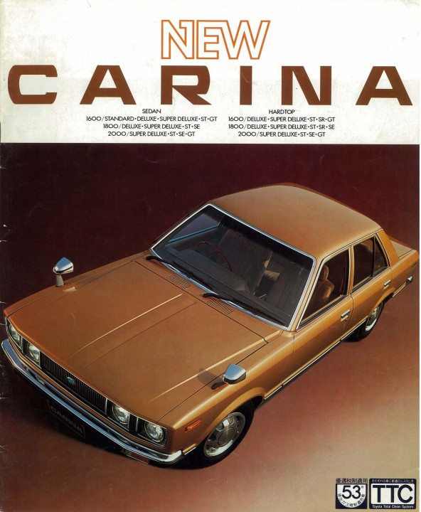 60002368A Carina 2nd