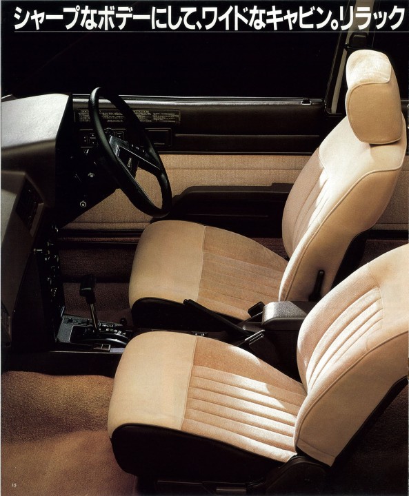 60002453A Carina 3rd