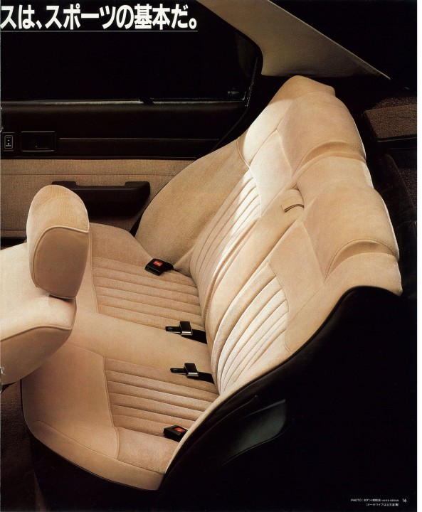 60002453A Carina 3rd