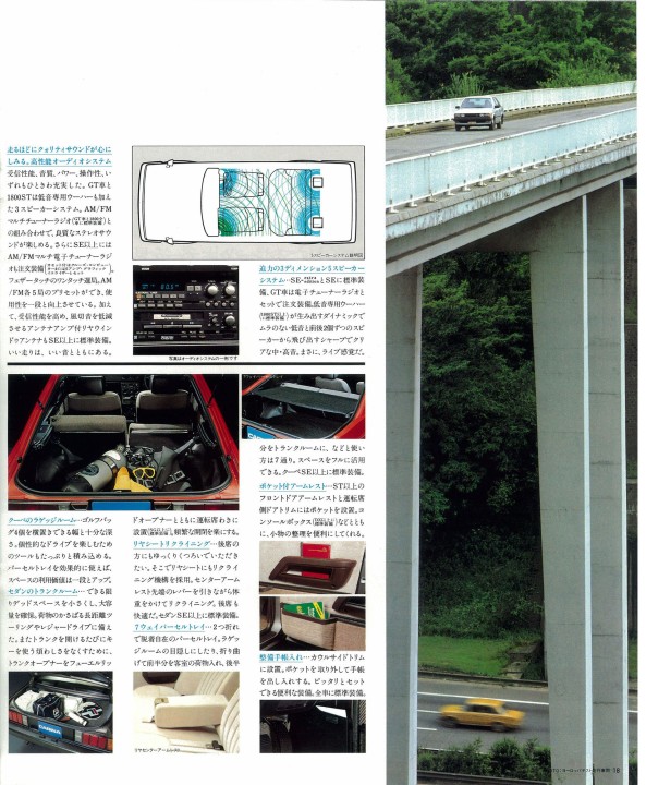 60002453A Carina 3rd