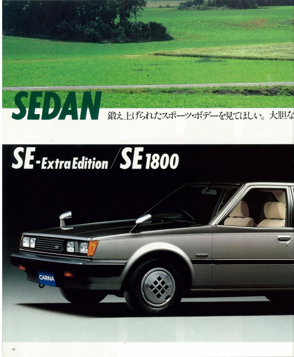 60002453A Carina 3rd