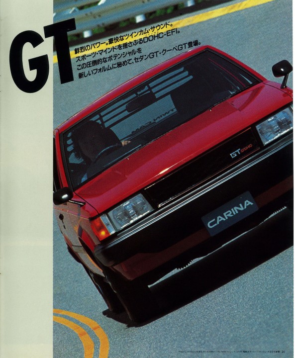 60002453B Carina Coupé 3rd