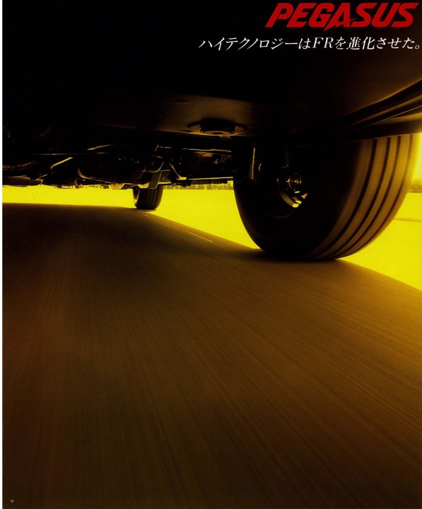 60003763 Corolla Levin 5th