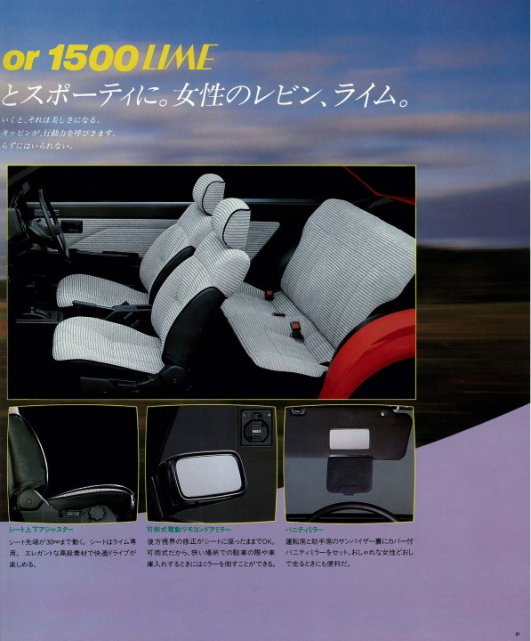 60003763 Corolla Levin 5th