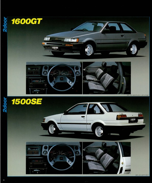 60003763 Corolla Levin 5th