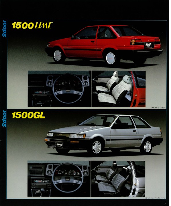 60003763 Corolla Levin 5th