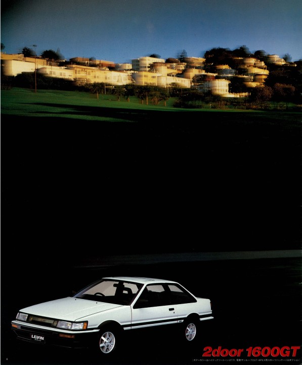 60003763 Corolla Levin 5th