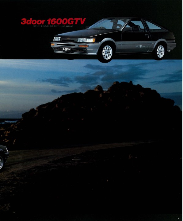 60003763 Corolla Levin 5th