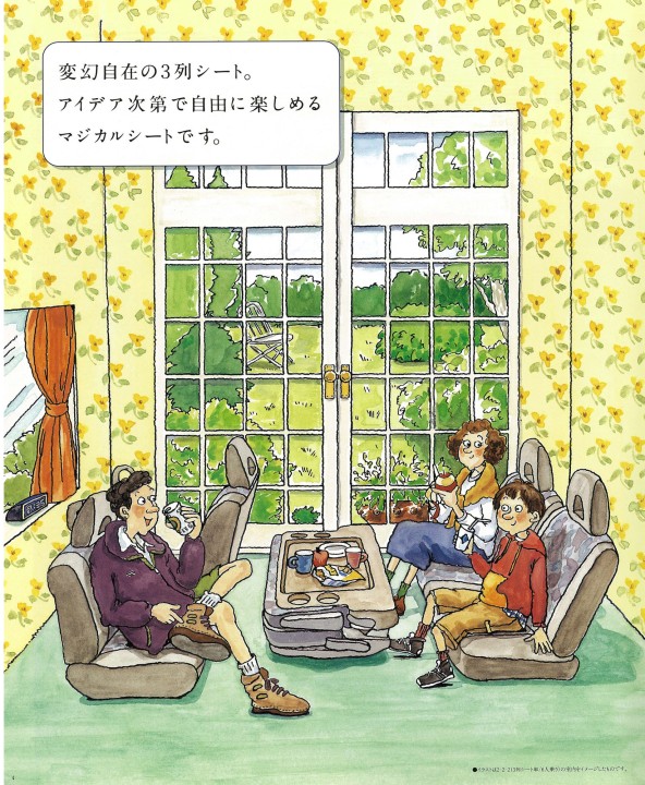 60004316 Corolla Spacio 1st