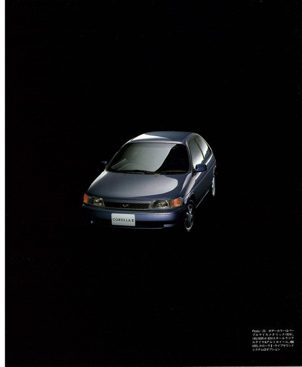 60004441 Corolla II 3rd