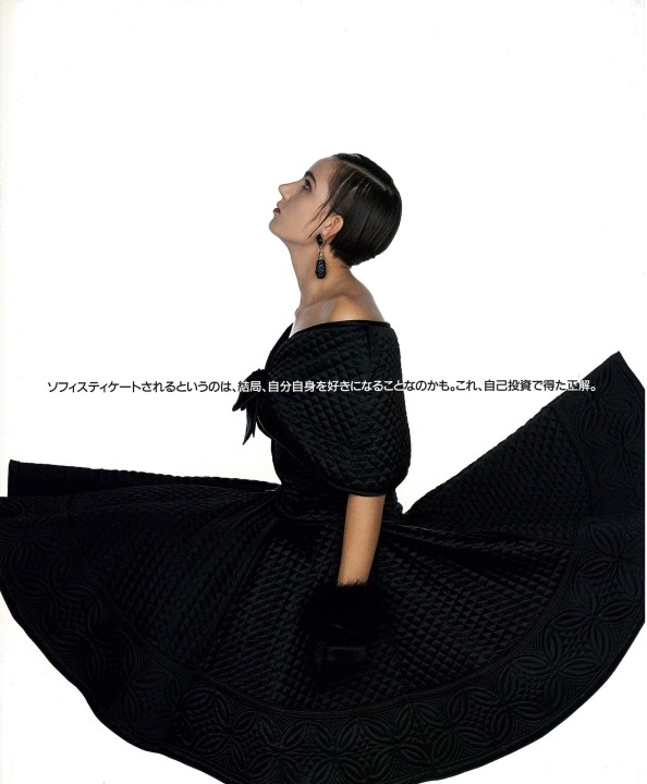 60004441 Corolla II 3rd