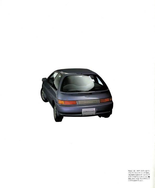 60004441 Corolla II 3rd