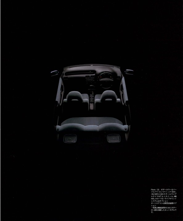 60004441 Corolla II 3rd