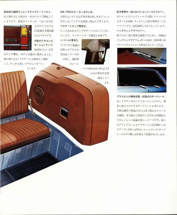 60005046 Crown Custom 5th