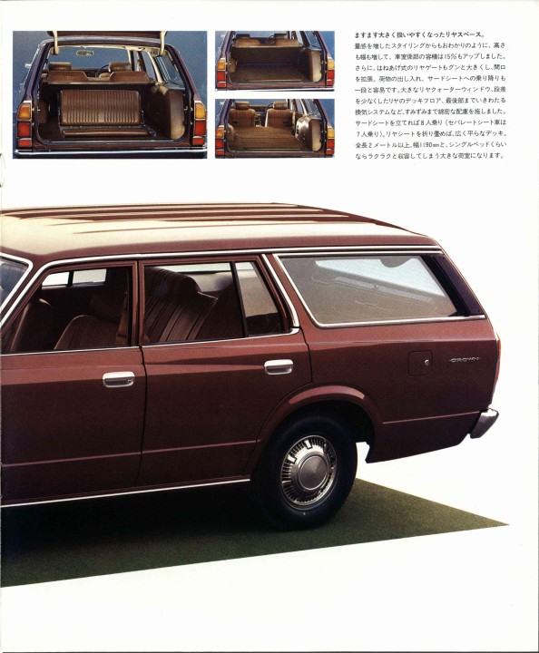 60005046 Crown Custom 5th