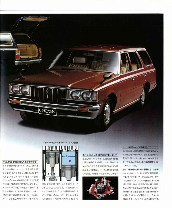 60005180B Crown Van 6th