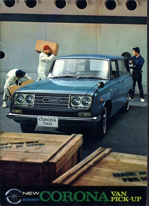 60007362 Toyopet Corona 3rd