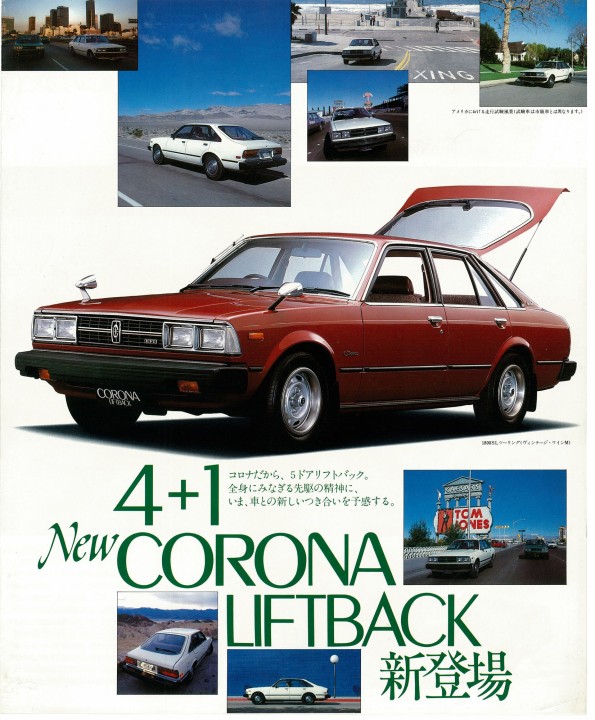 60008056 Corona 6th