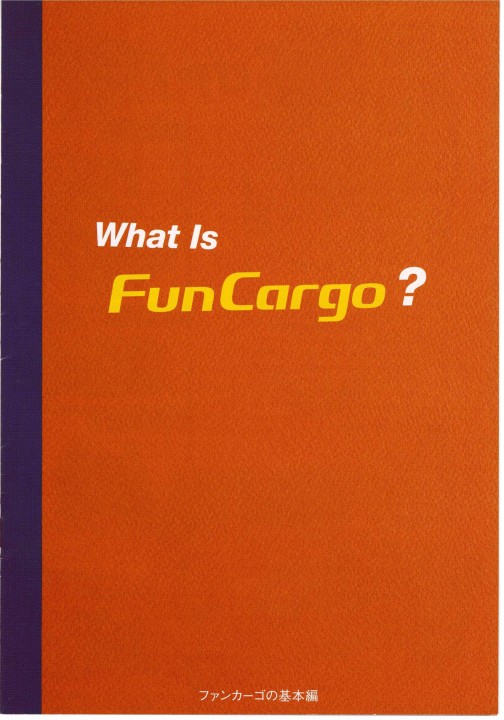 60012290 Fun Cargo 1st