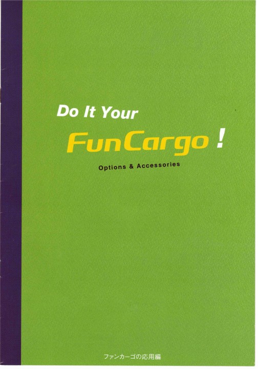 60012290 Fun Cargo 1st
