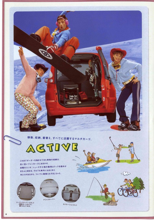 60012290 Fun Cargo 1st