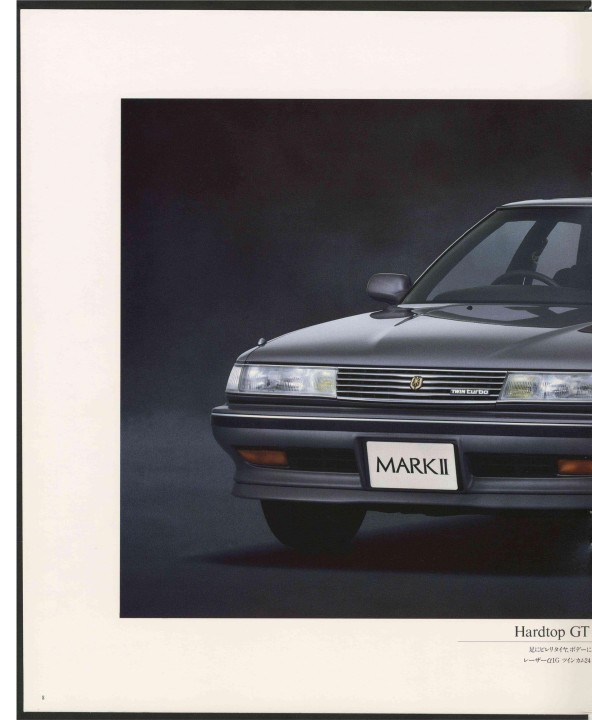 60013050B Mark II 6th