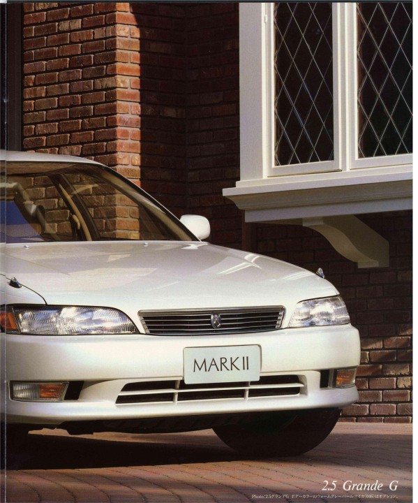 60013051 Mark II 7th