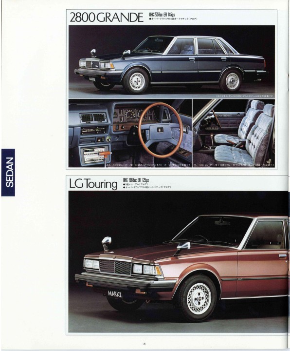 60013153A Corona Mark II 4th