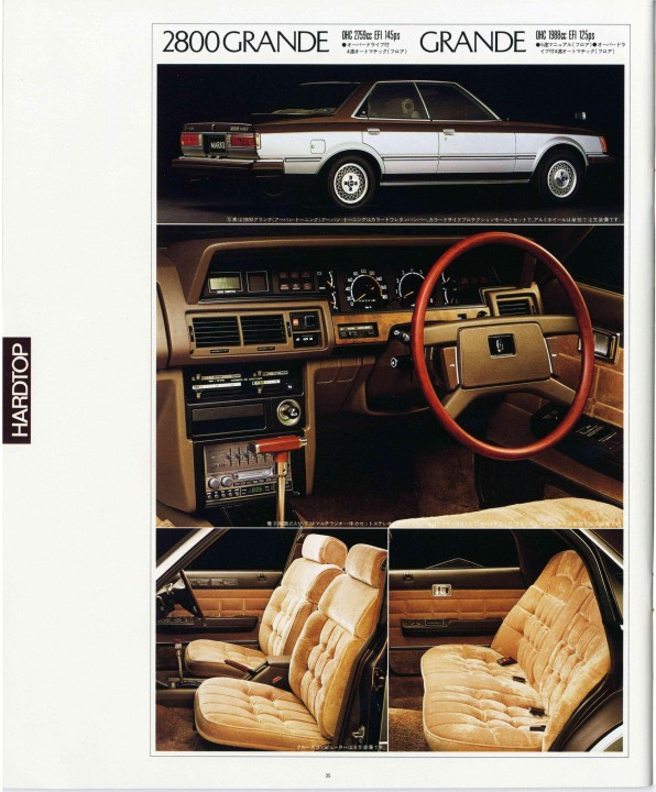 60013153A Corona Mark II 4th