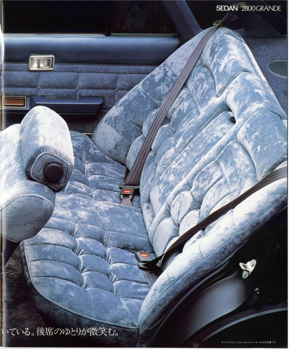 60013153B Corona Mark II 4th