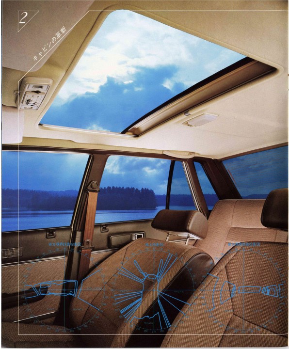 60013153B Corona Mark II 4th