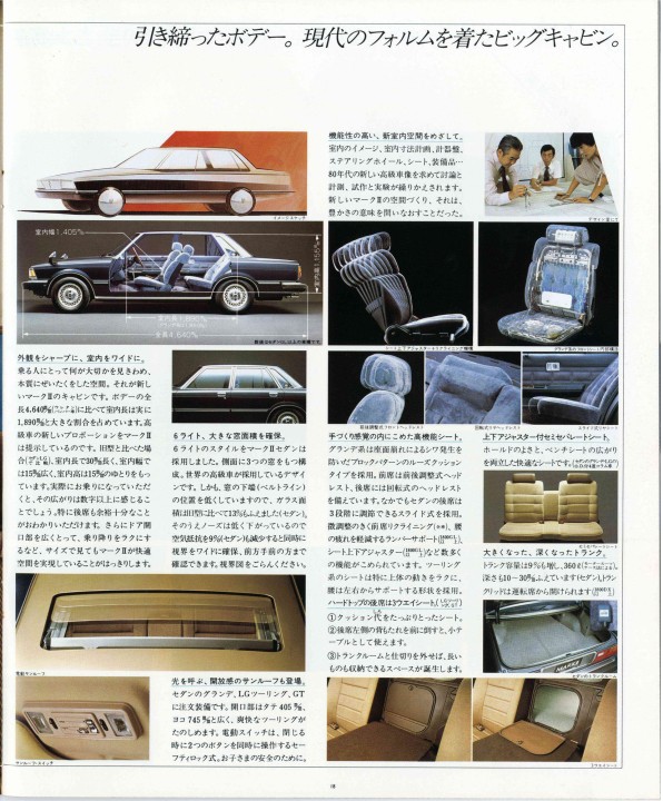 60013153B Corona Mark II 4th