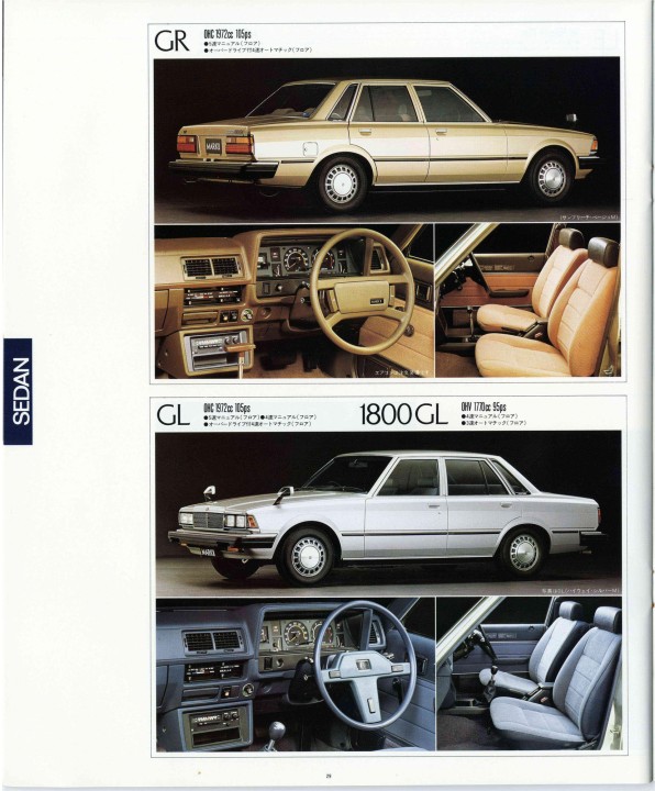 60013153B Corona Mark II 4th