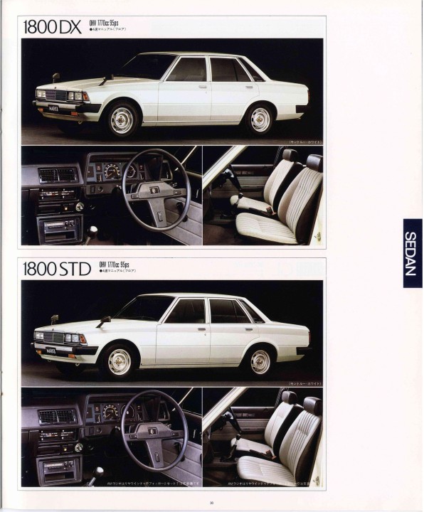 60013153B Corona Mark II 4th