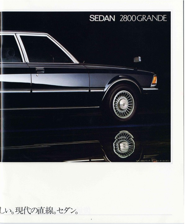 60013153B Corona Mark II 4th