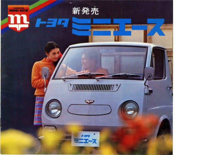 60015836 Mini Ace 1st